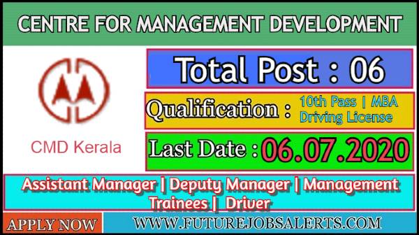Latest | CMD Kerala Recruitment 2020 | Apply Online | Assistant Manager ...