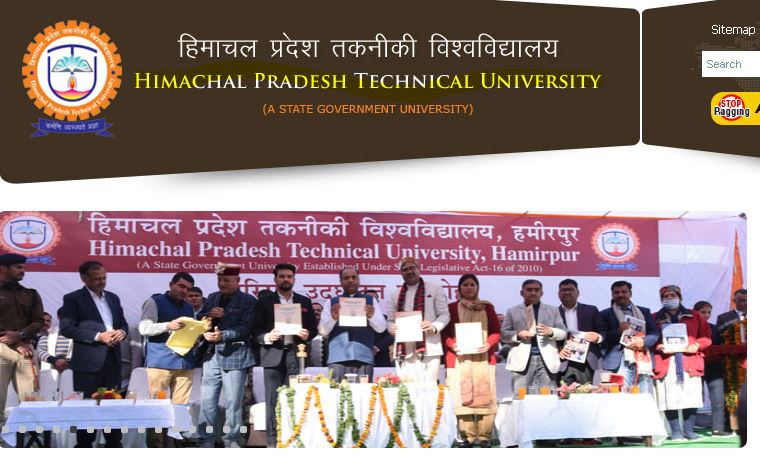 Latest HPTU Guest Faculty Recruitment 2020 Walk In 19.10.2020