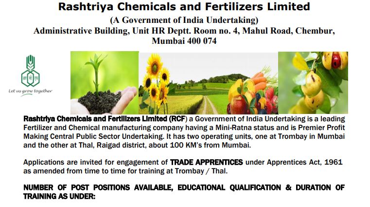 Latest RCF Rashtriya Chemical Fertilizers 104 Trade Apprentice ...